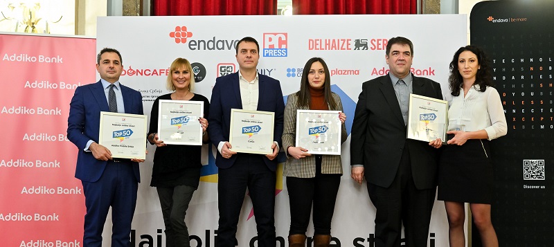 Addiko banka osvojila nagradu za najbolju bankarsku aplikaciju u Srbiji ...