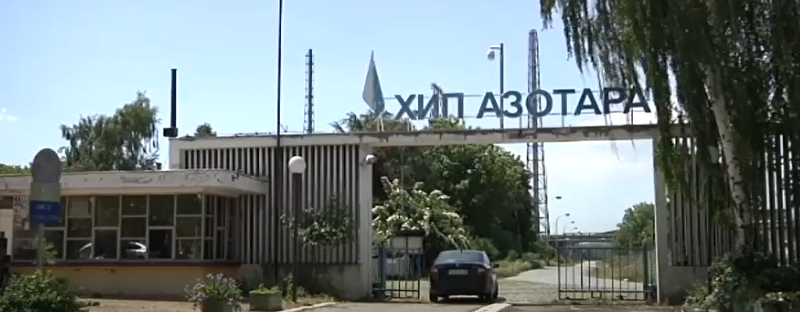 Ruši se Azotara u Pančevu - evo šta će se graditi | Kamatica