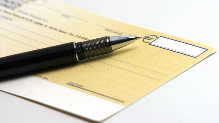 3 osnovna pravila za pametno korišćenje čekova | Kamatica