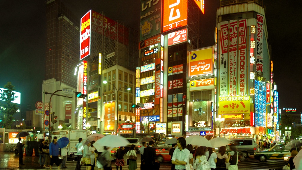 Naučite japanski poslovni bonton | Kamatica